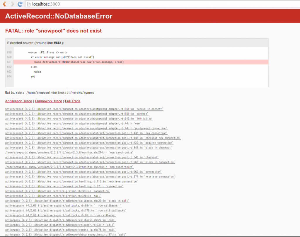 heroku 稼働のための rails アプリ（練習） その1 – Linux & Android Dialy